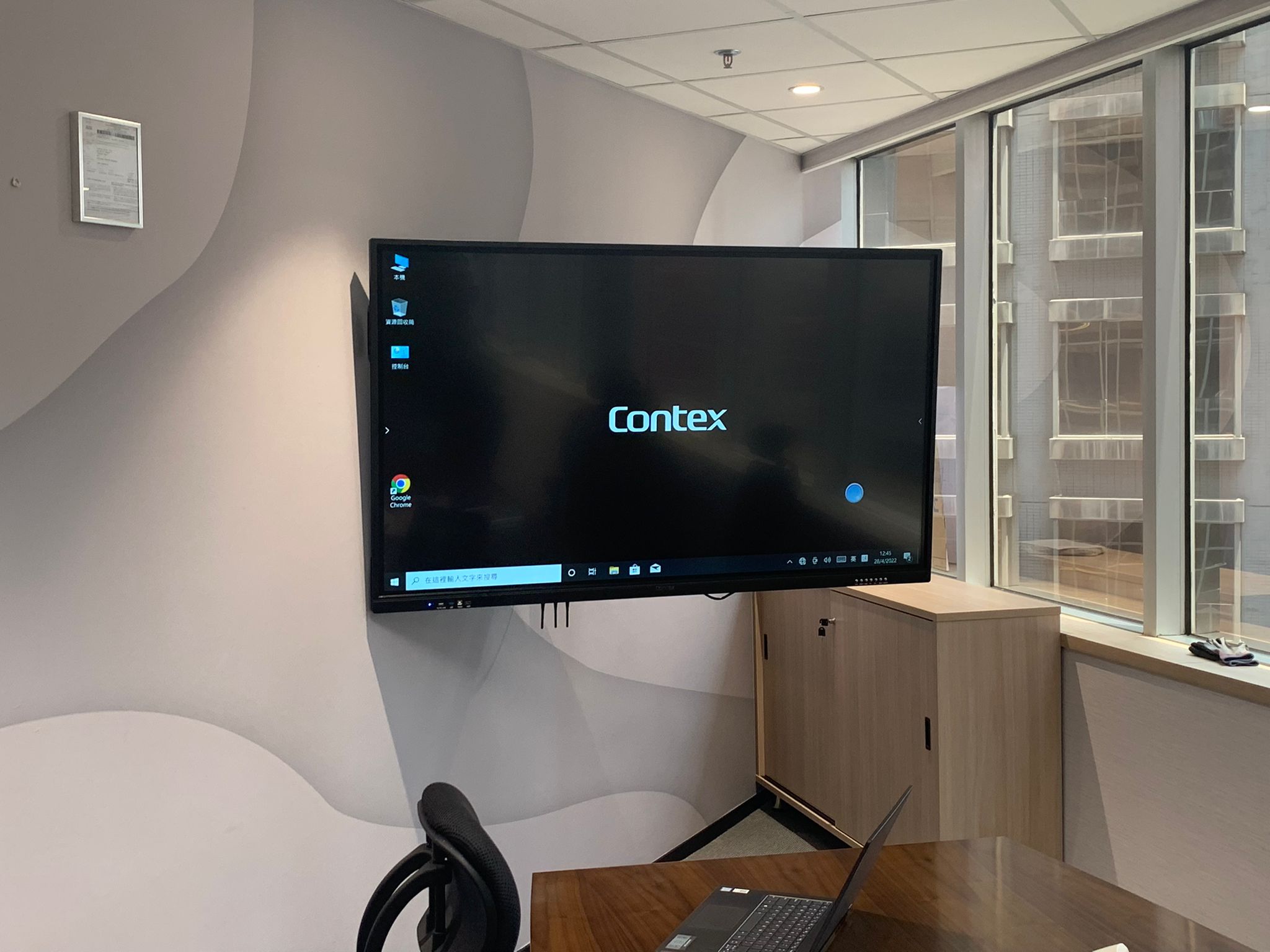 掛牆定Trolley好？多種辦公室電子白板安裝方法由你決定！｜Contex Digital 香港